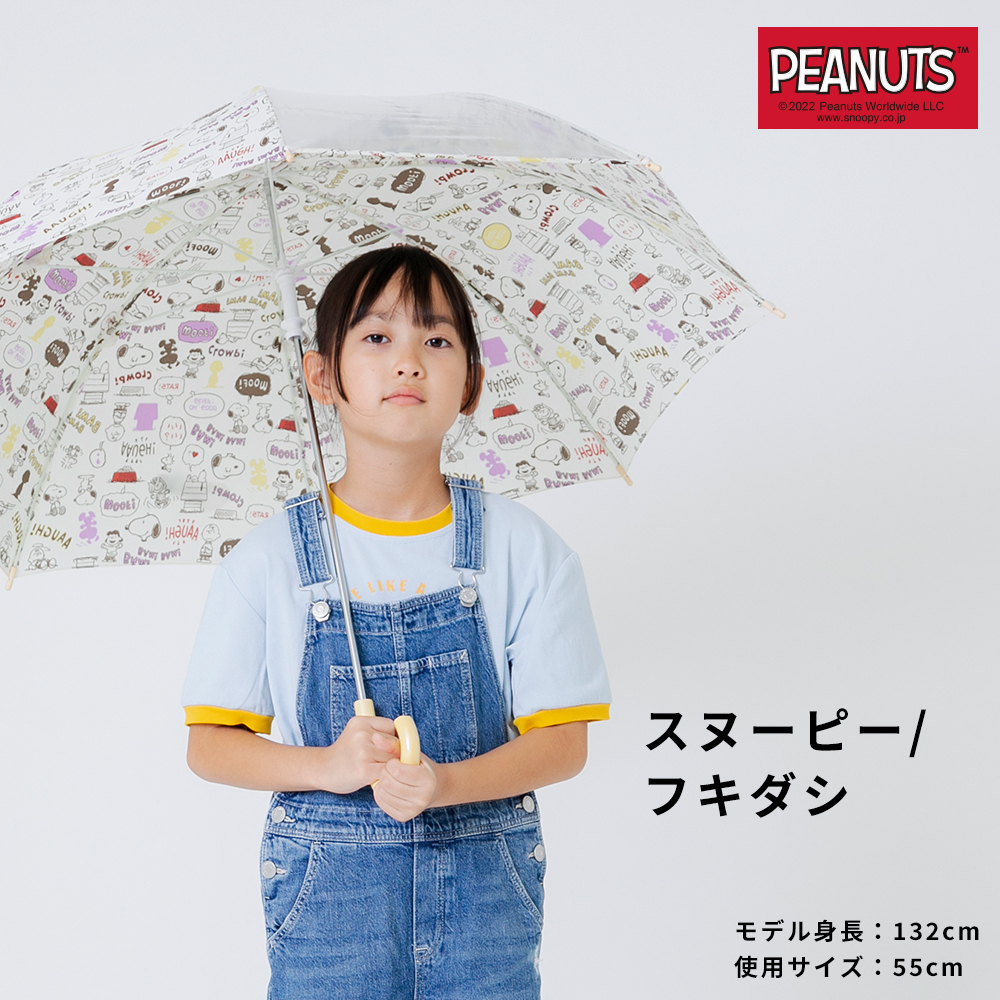 60255-58-m-01-pl.jpg 60255-58-m-01-pl.jpg
