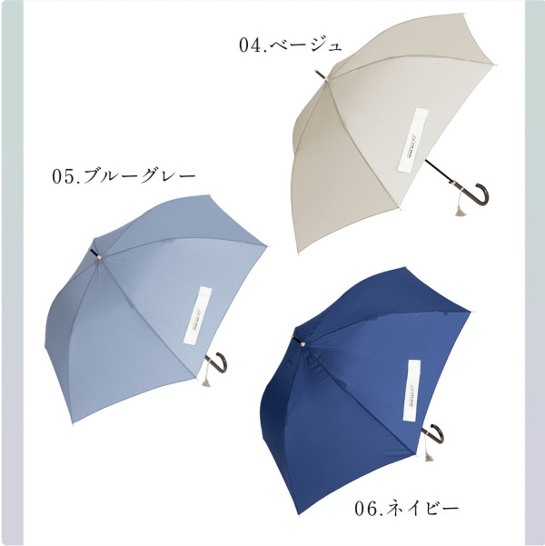 korko(コルコ)の雨傘【ニット】 korko(コルコ)の雨傘【ニット】
