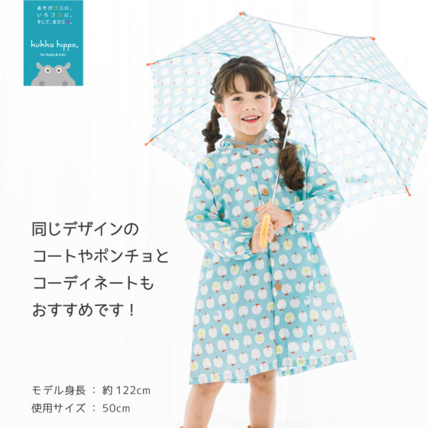 キッズ雨傘【スミレ】|長傘 |LINE DROPS キッズ雨傘【スミレ】|長傘 |LINE DROPS